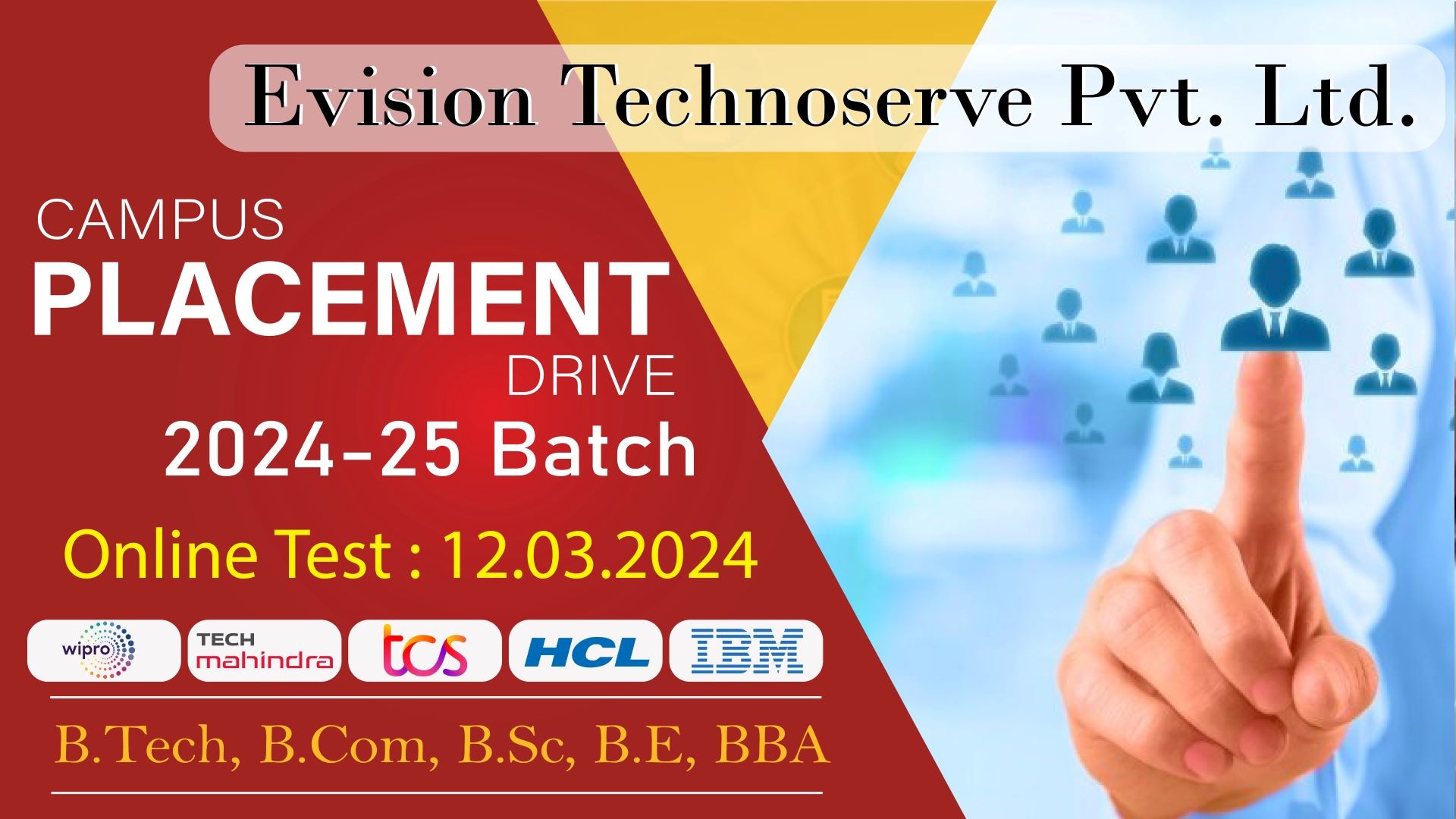 Subject | Evision Technoserve