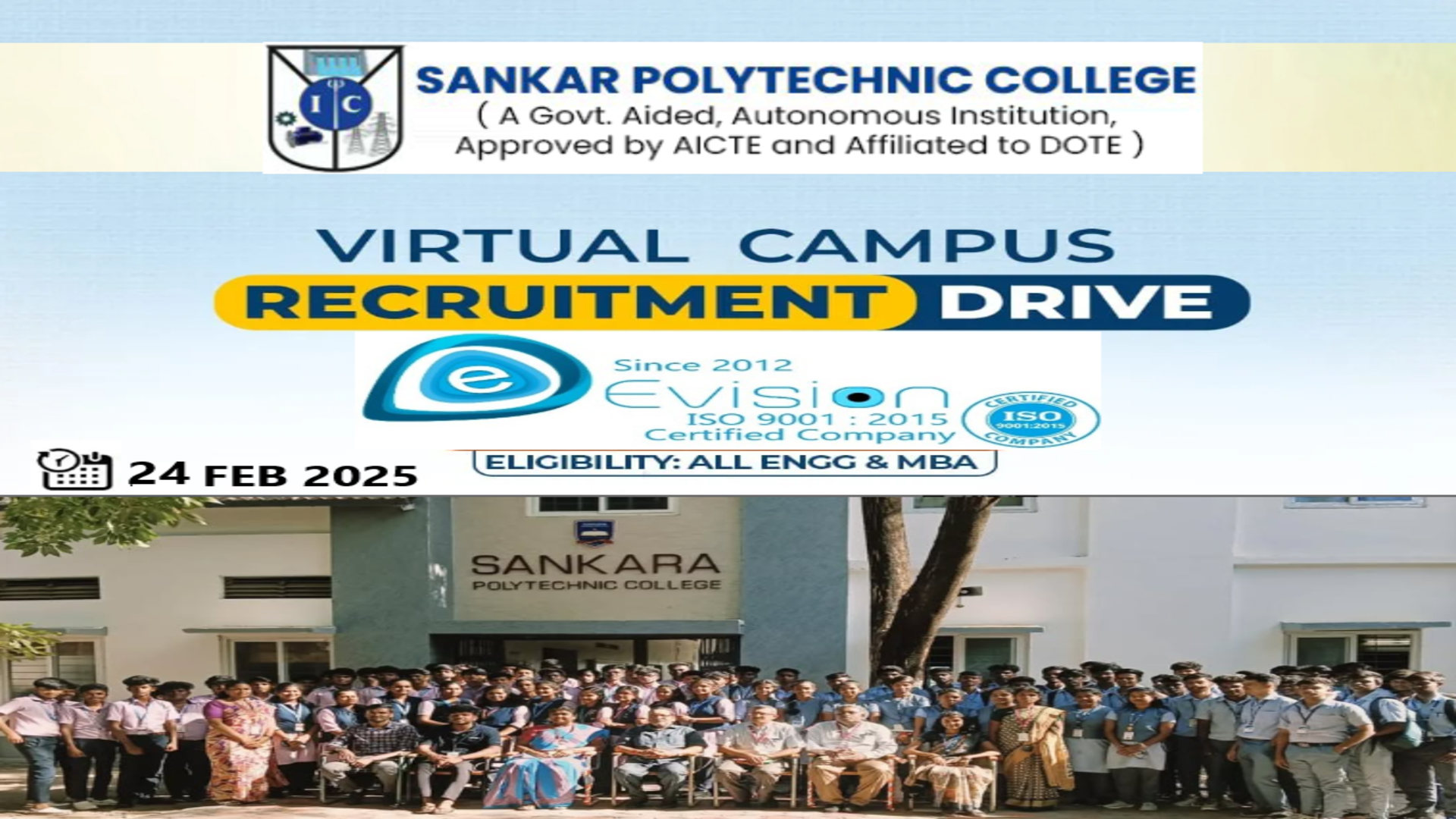 Subject | Evision Technoserve