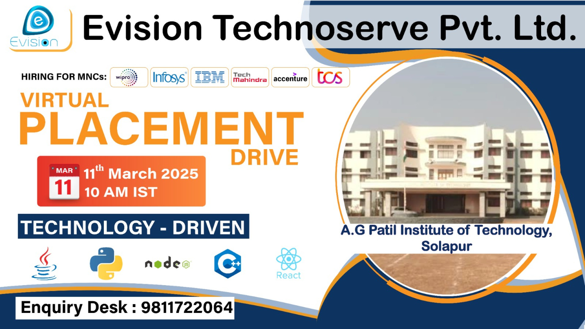 Subject | Evision Technoserve