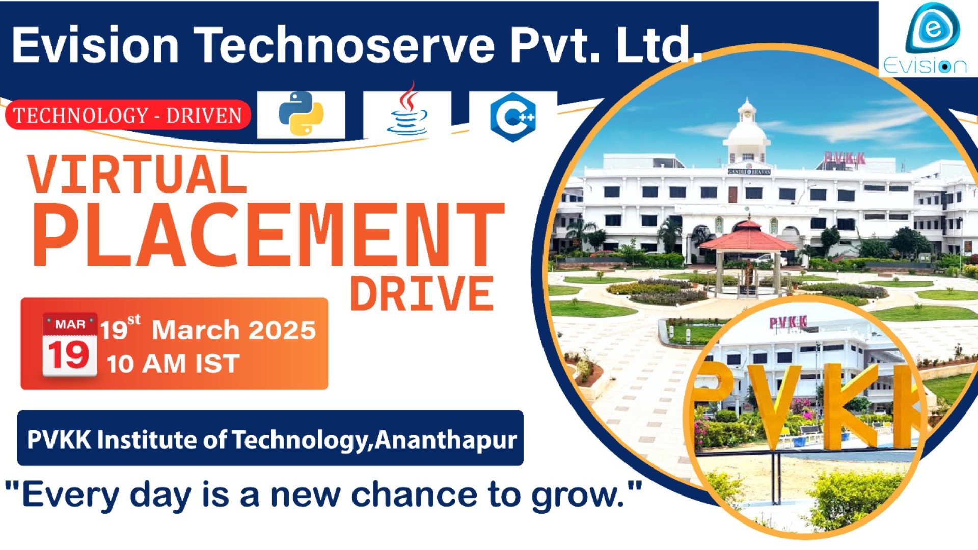 Subject | Evision Technoserve