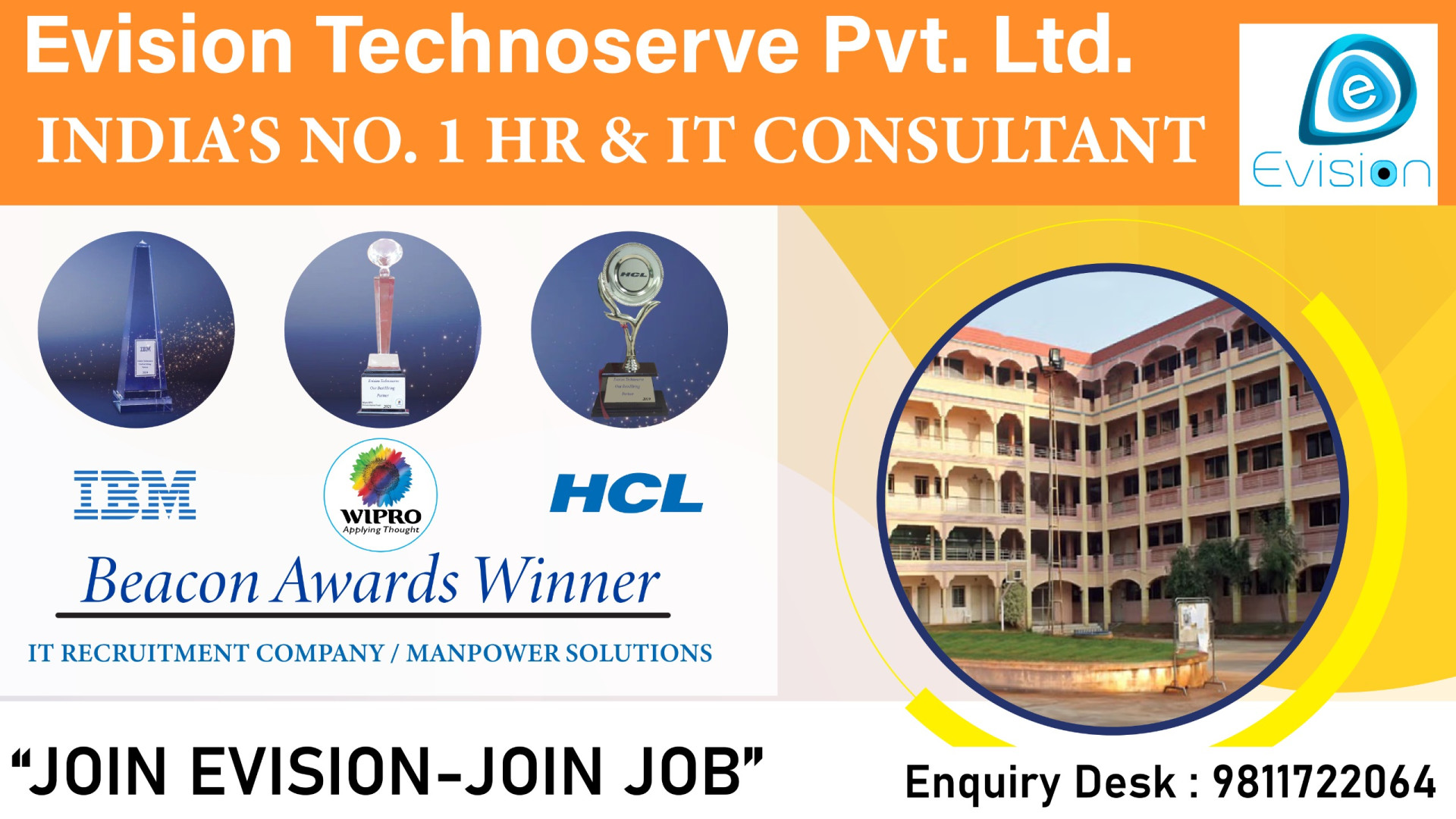 Subject | Evision Technoserve