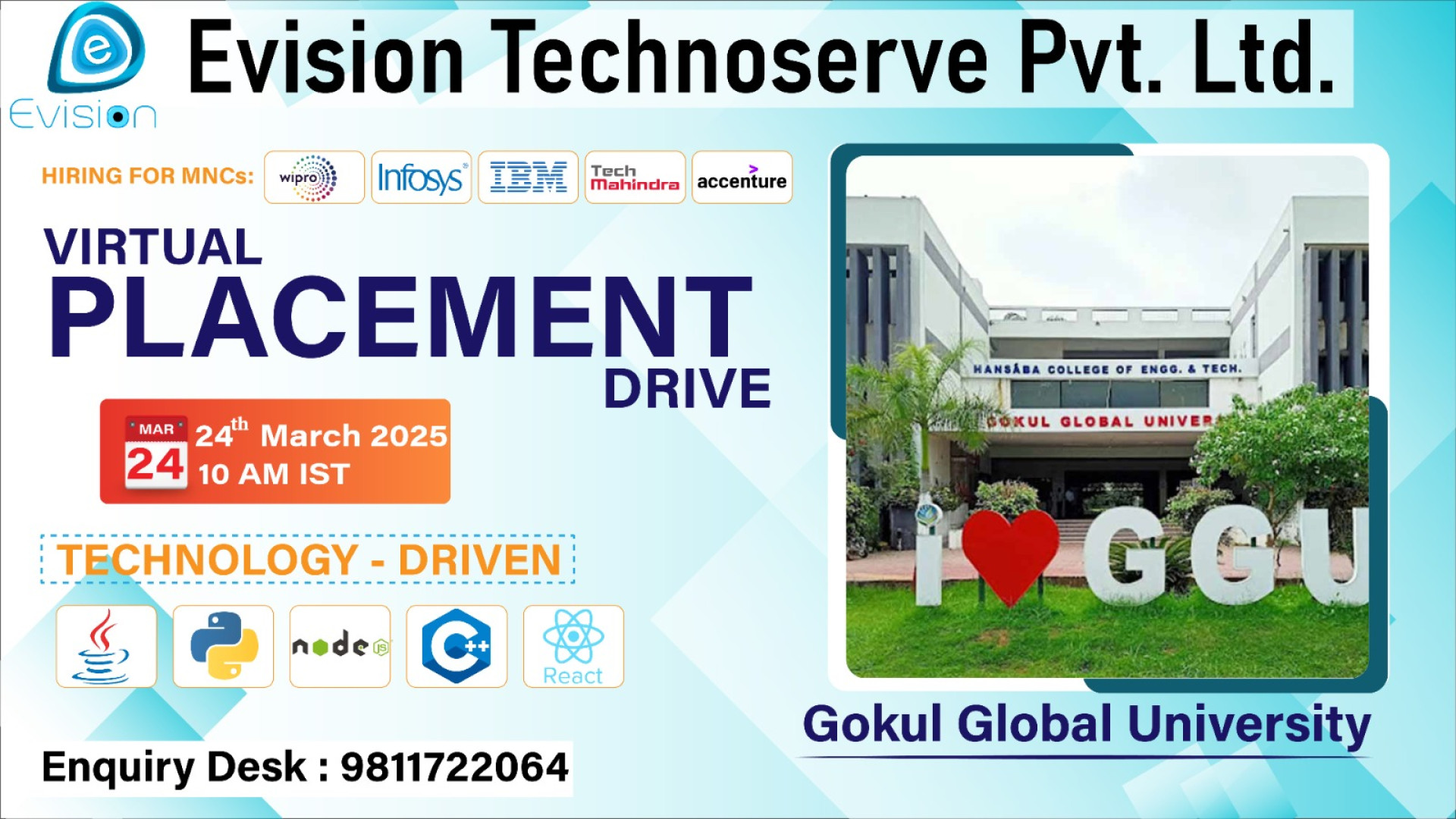 Subject | Evision Technoserve