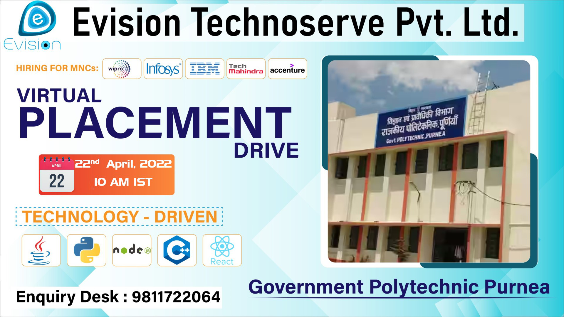 Home | Evision Technoserve